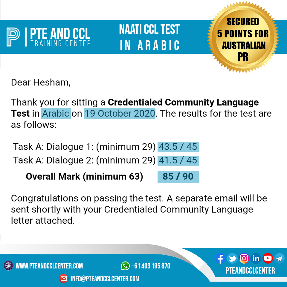 PTE & CCL Training Center - Home