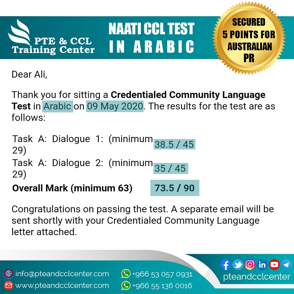 PTE & CCL Training Center - Home