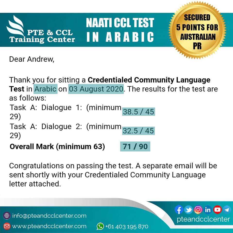 PTE & CCL Training Center - Home