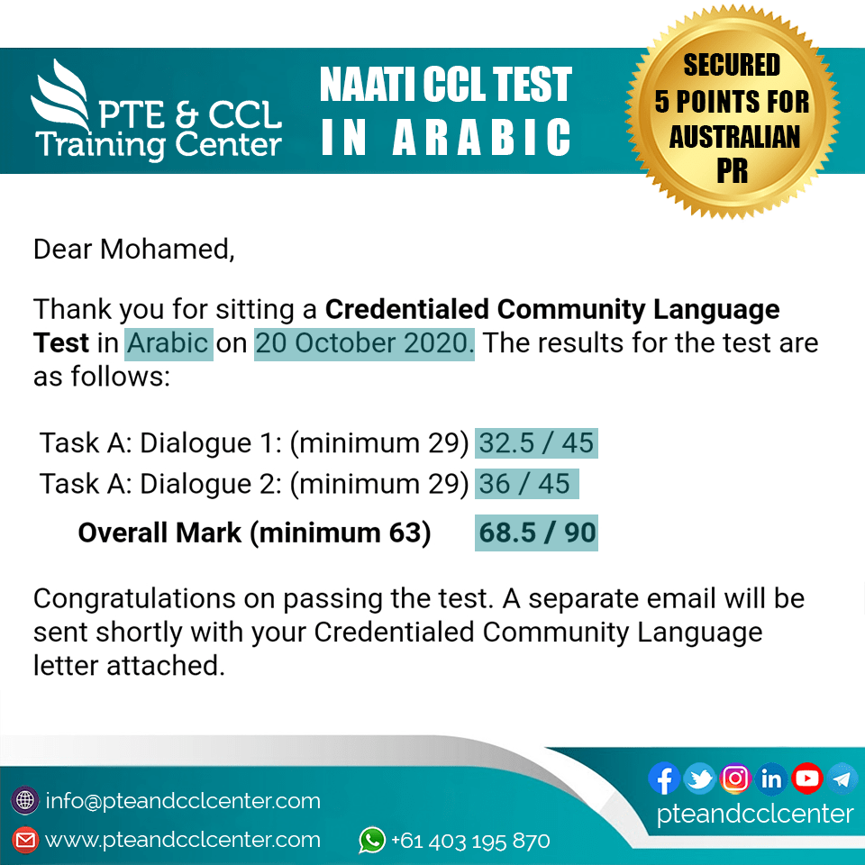 PTE & CCL Training Center - Home