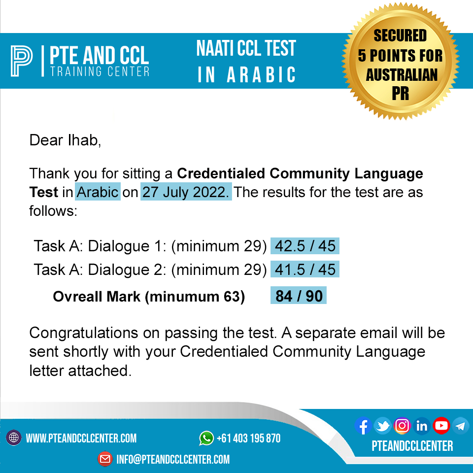 PTE & CCL Training Center - Home