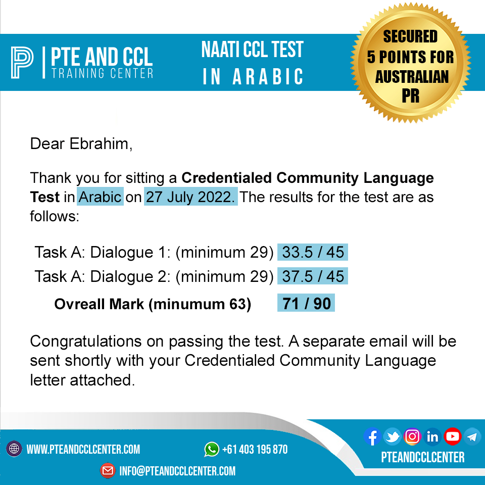 PTE & CCL Training Center - Home