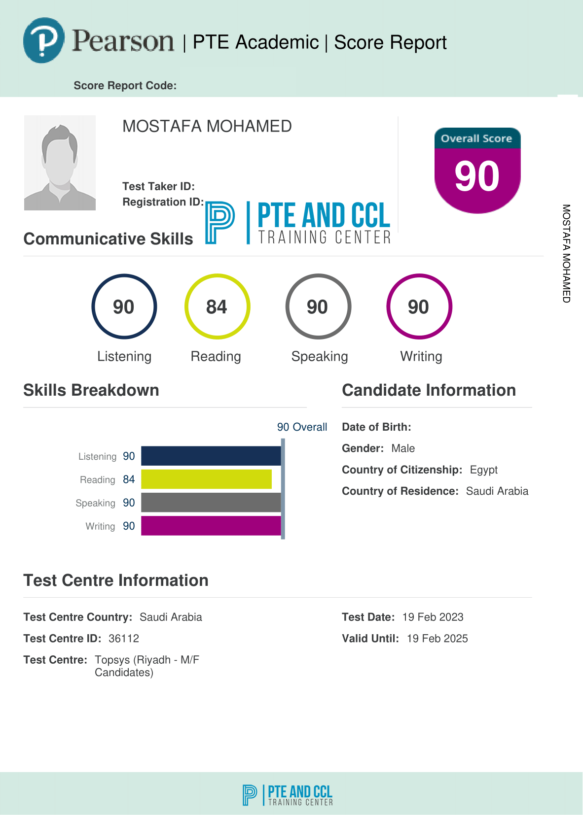 PTE & CCL Training Center - Home